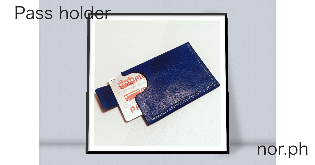 Pass holder | nor.ph